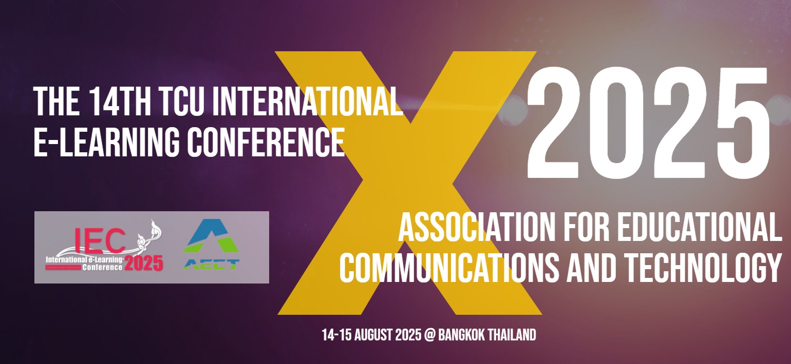 Thailand Cyber University – TCU